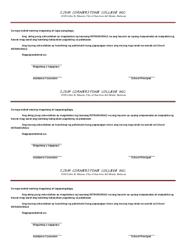 Letter in Intramural | PDF