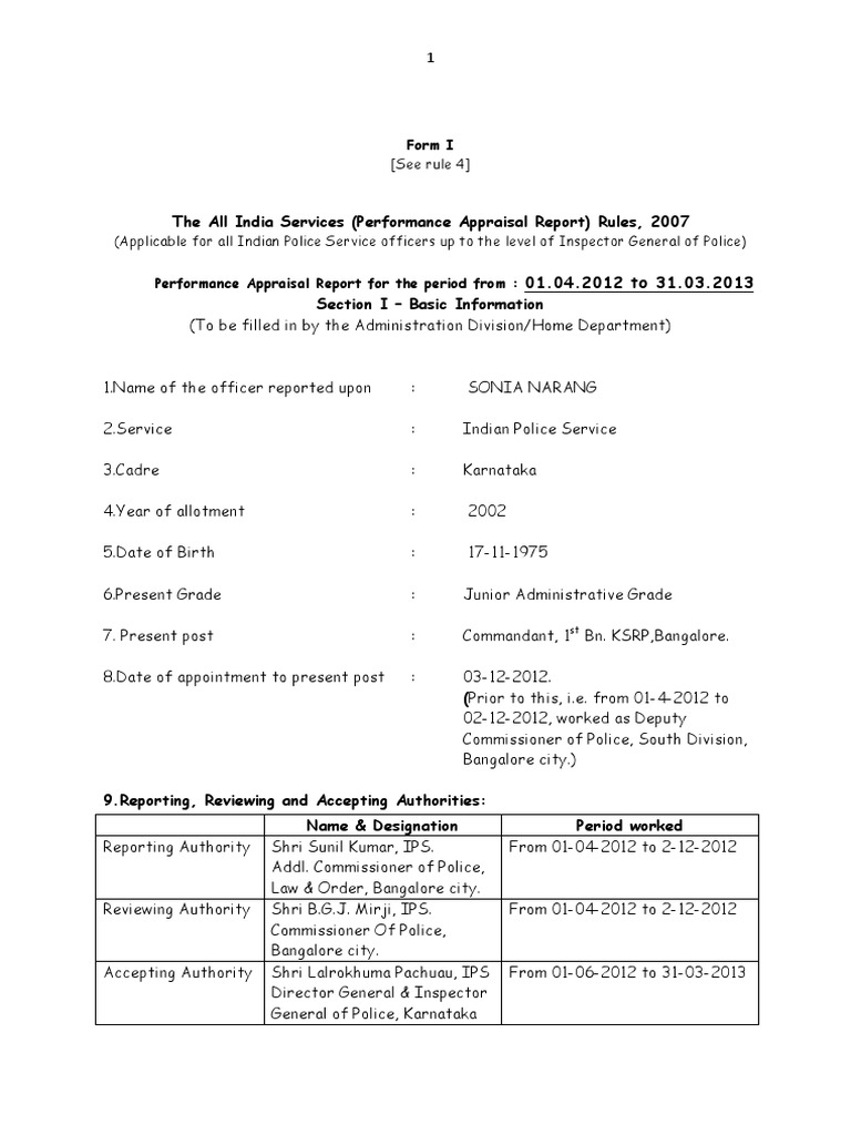 Par Form | PDF | Legal Action | Police