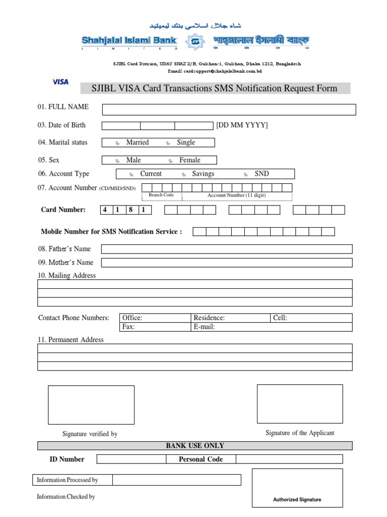 SJIBL VISA Card SMS Application Form | PDF | Business | Finance & Money ...