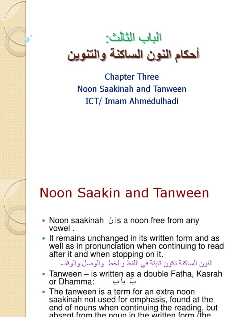 Tajweed PPT Lesson 5 | PDF | Languages Of Asia | Linguistics