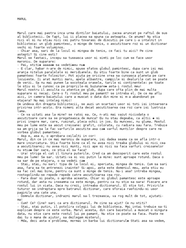 MARUL | PDF