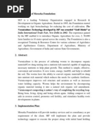 Intertek Request Form | PDF