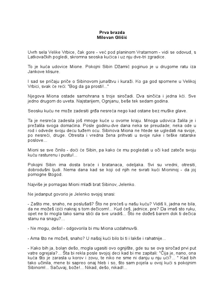 Prva Brazda - Milovan Glišić | PDF