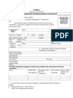 Age Declaration Form PDF | PDF