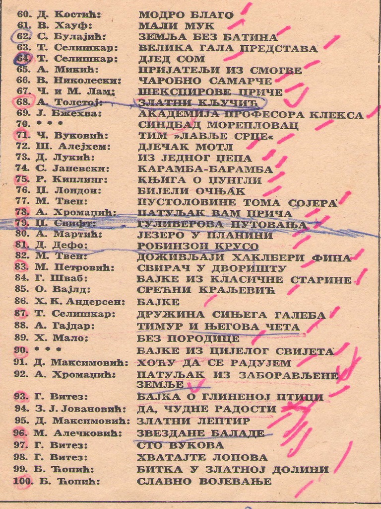 Un documento encriptado con palabras y frases dispersas | PDF