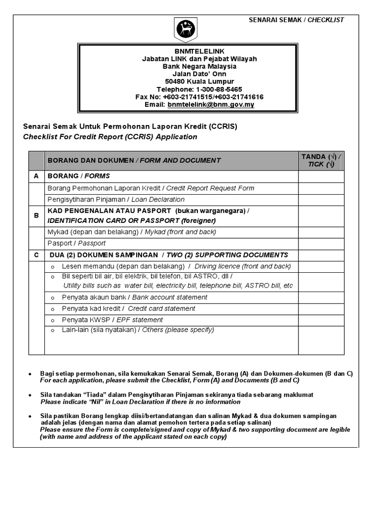CCRIS Credit Report Application Checklist | PDF