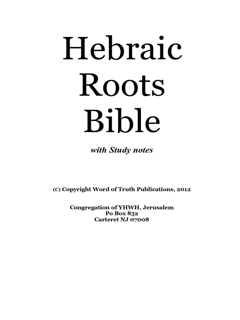 Hebraic Roots Bible | PDF