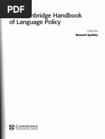 Three-Language Formula: A Second Look | PDF | Languages Of India ...
