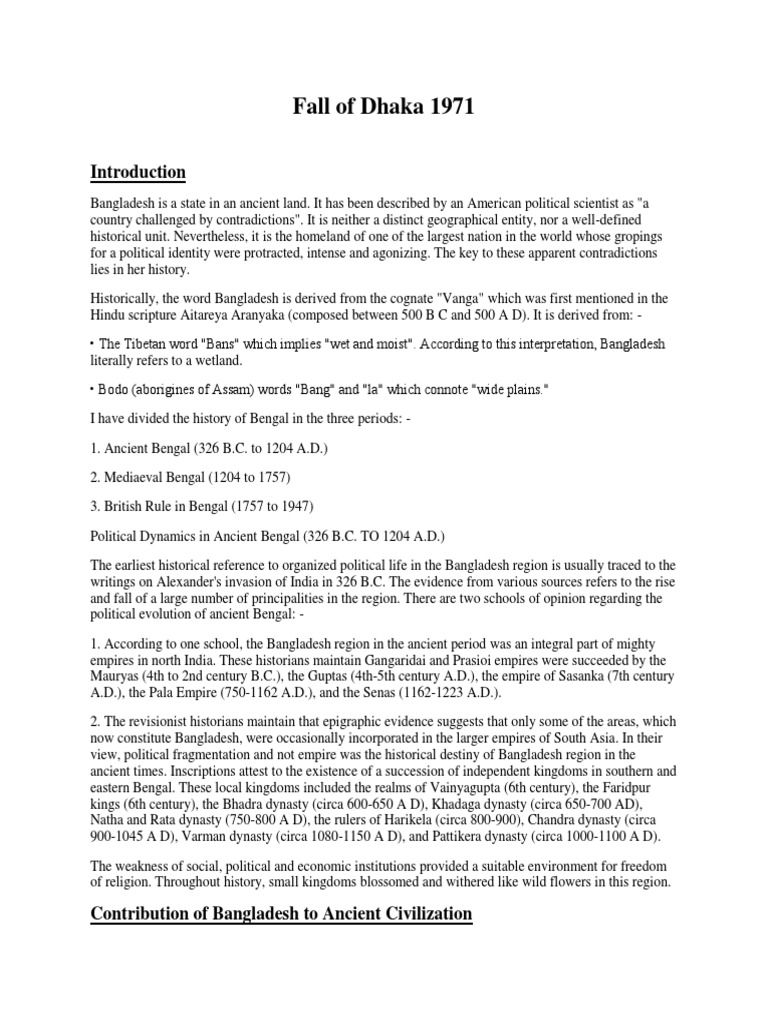 Fall of Dhaka 1971 | Partition Of India | Bangladesh