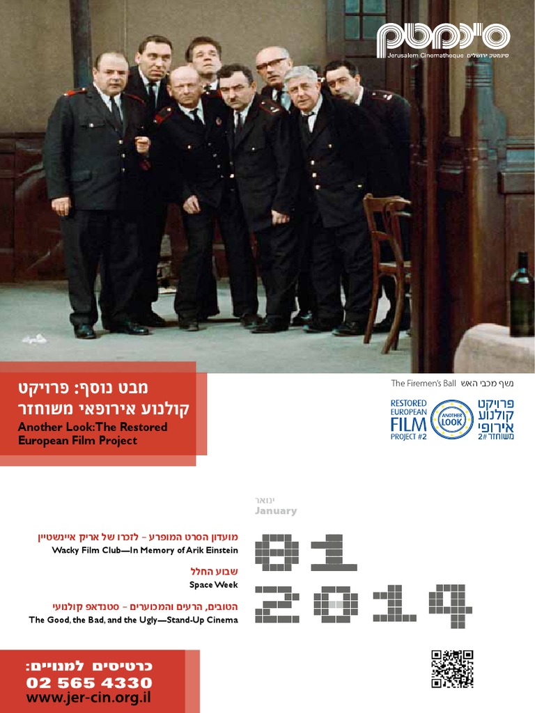 Jerusalem Cinematheque - January 2014 Program | PDF