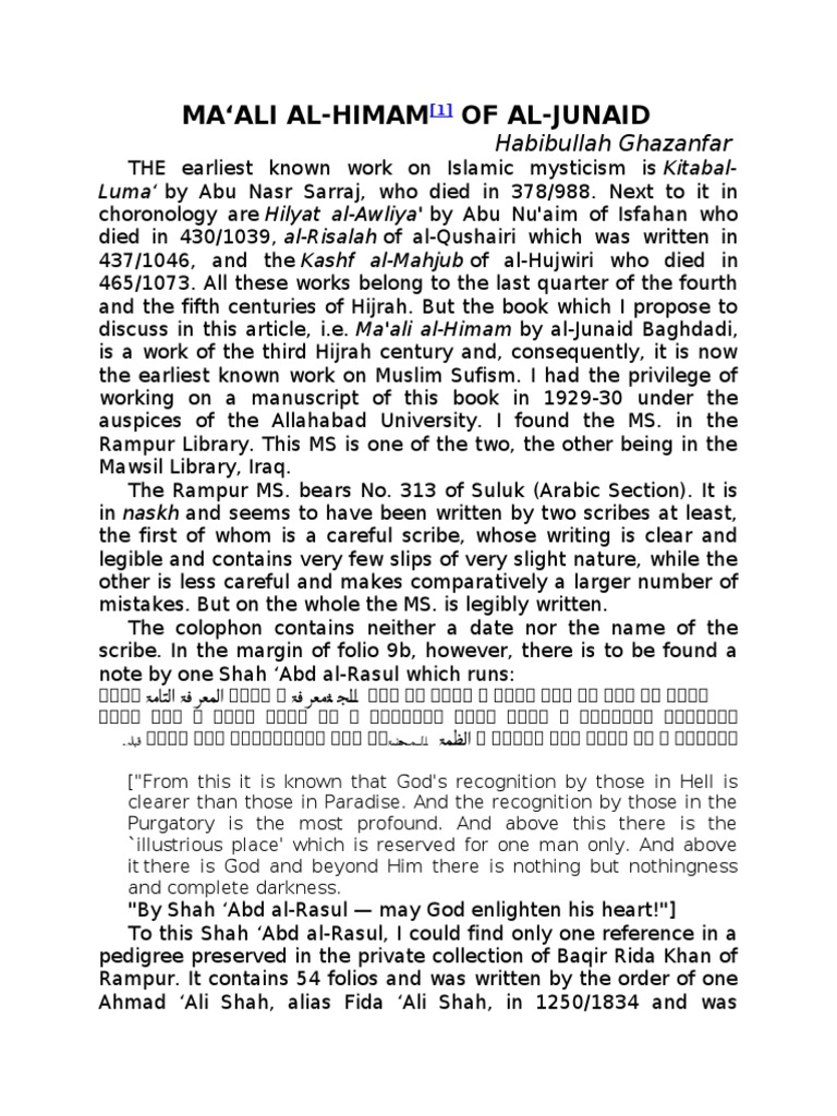 Imam Junaid | PDF | Husayn Ibn Ali | Muhammad