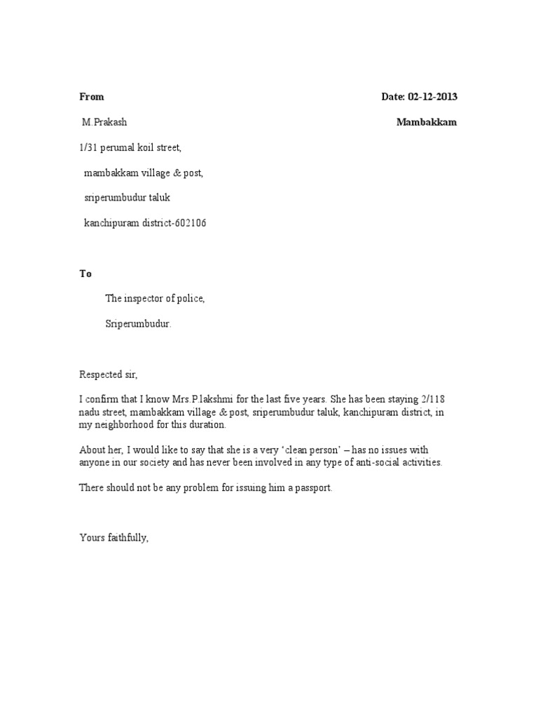 Neighbor Reference Letter for Passport | PDF
