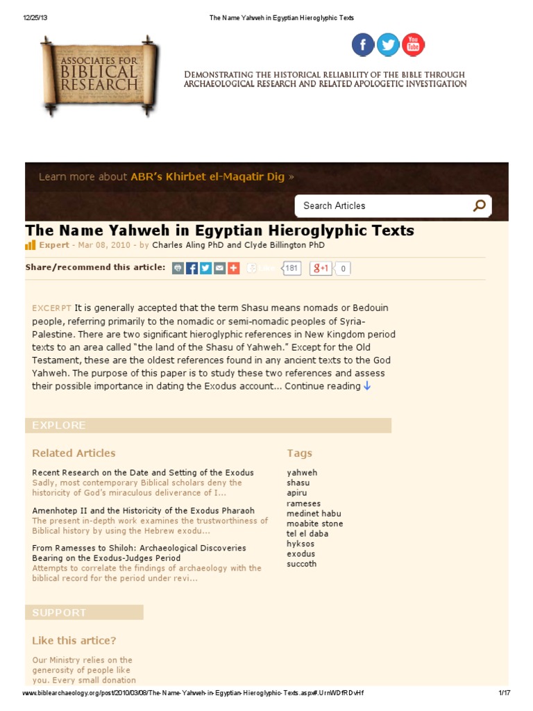 Yahweh in Egyptian Hieroglyphs Explained | PDF | The Exodus | Yahweh