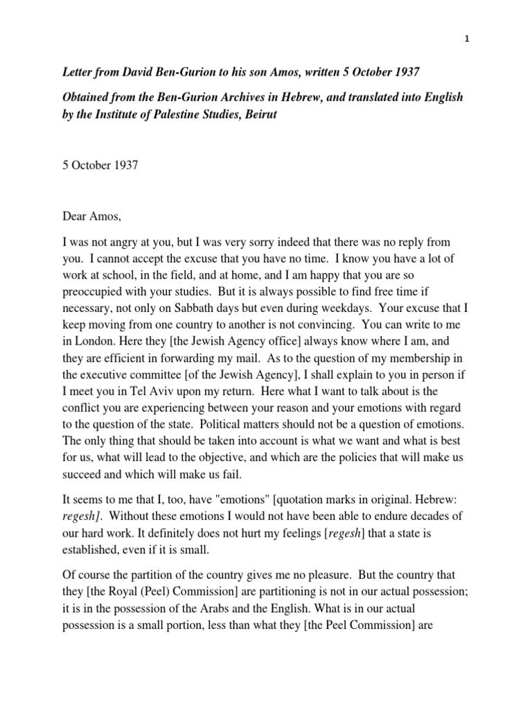 Ben Gurion Letter To His Son Amos, 5 Oct 1937 (English) | PDF | David Ben Gurion | Mandatory ...