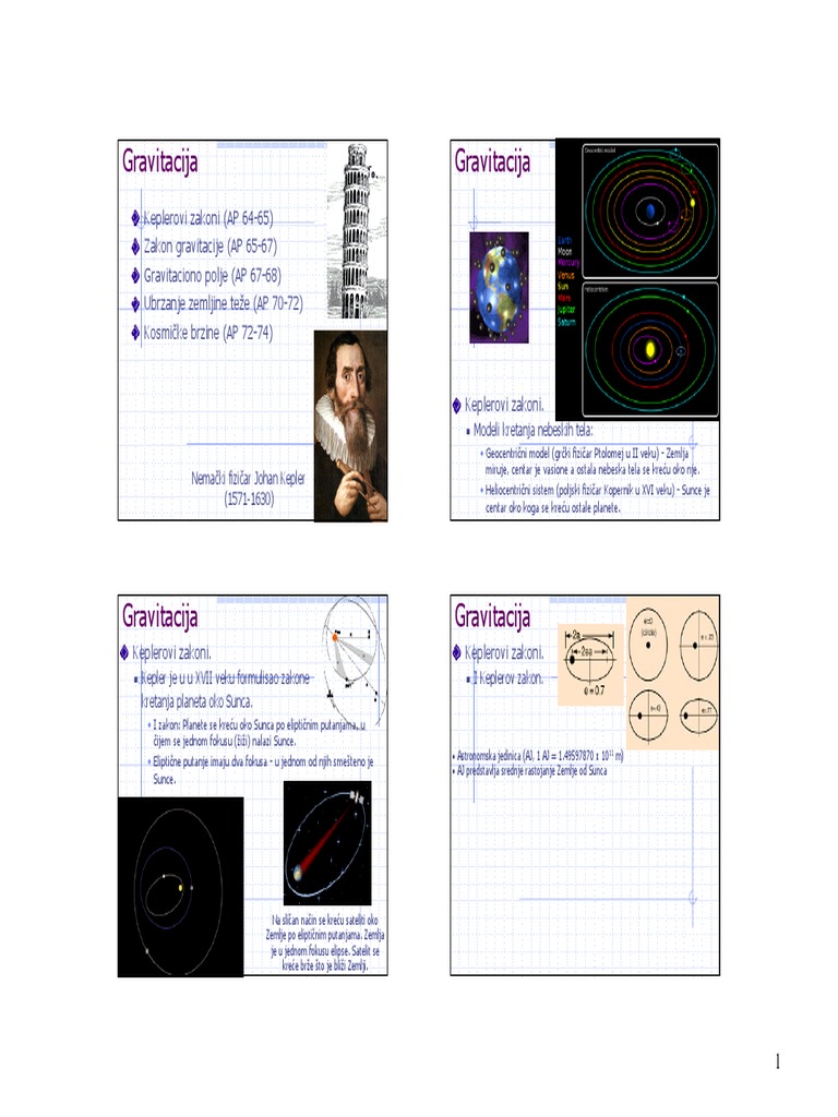 Gravitacija | PDF