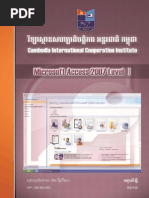 Javascript Programming | PDF