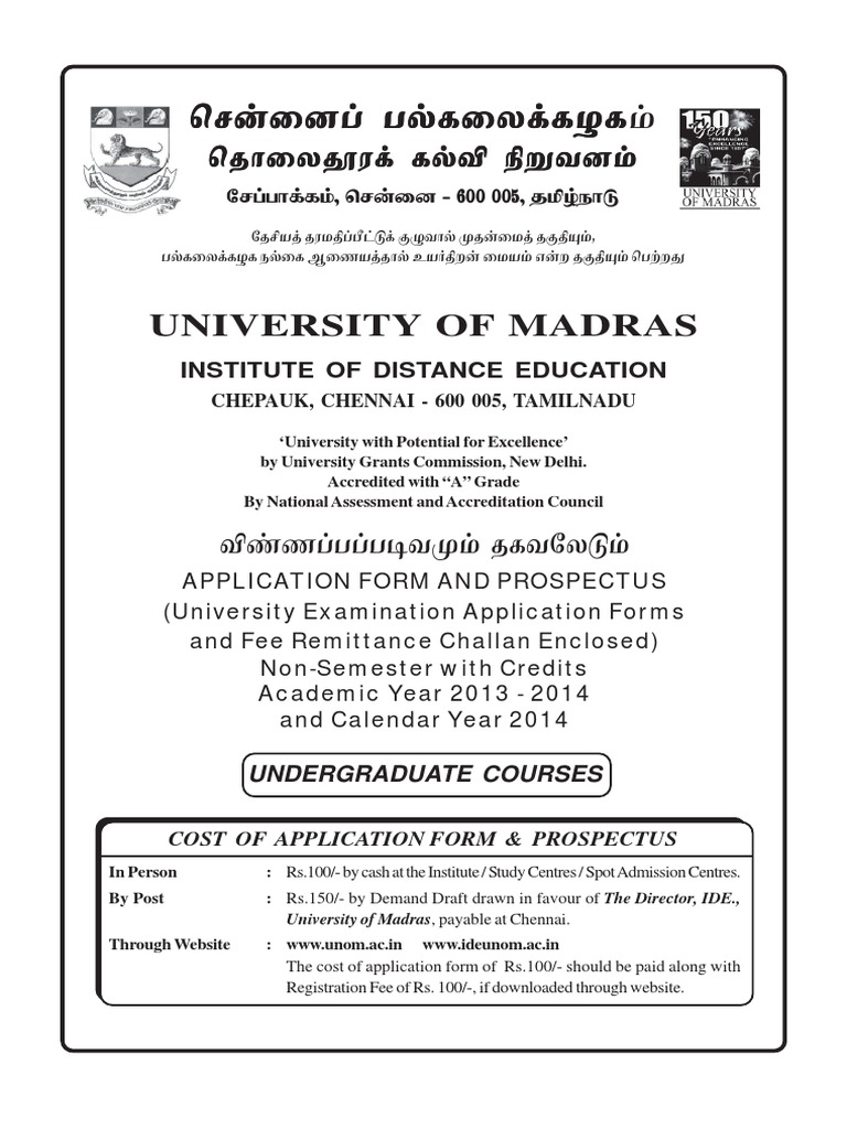 Madras University Courses Pdf University And College Admission