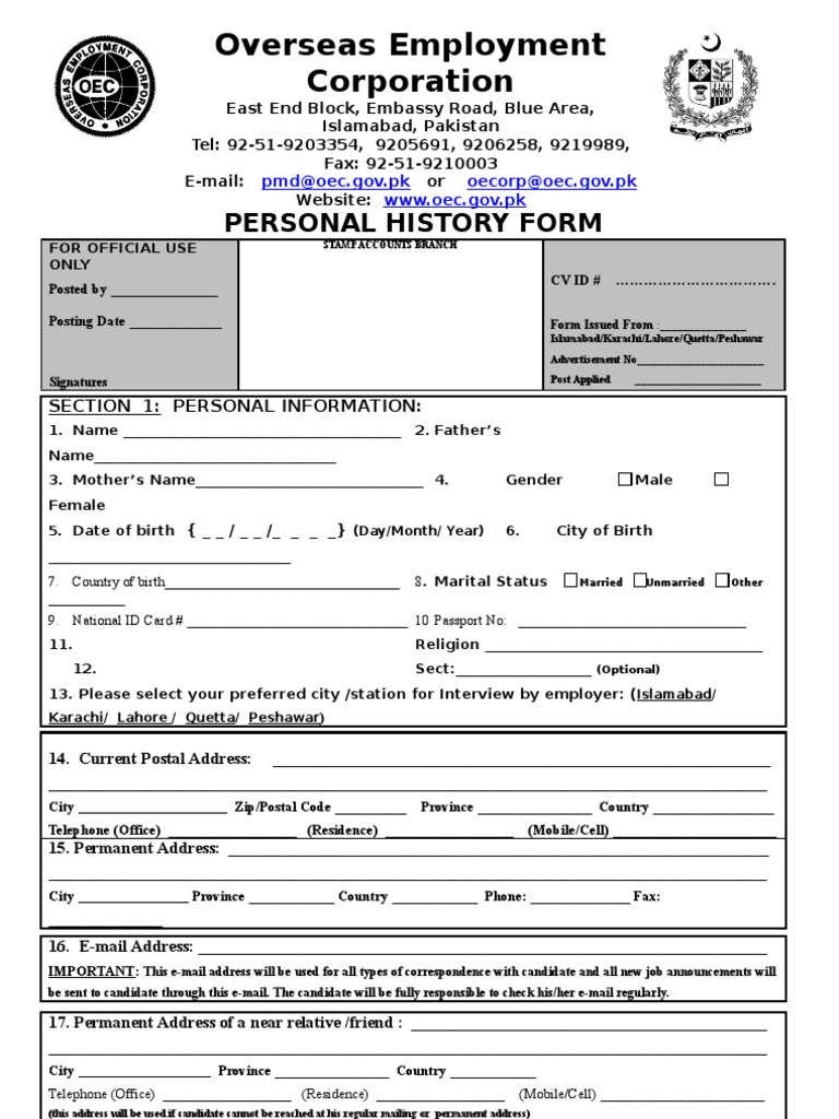 Oec - Personal History Form Oec | Résumé | Academic Degree