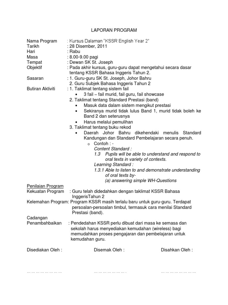 Format Laporan Program | PDF