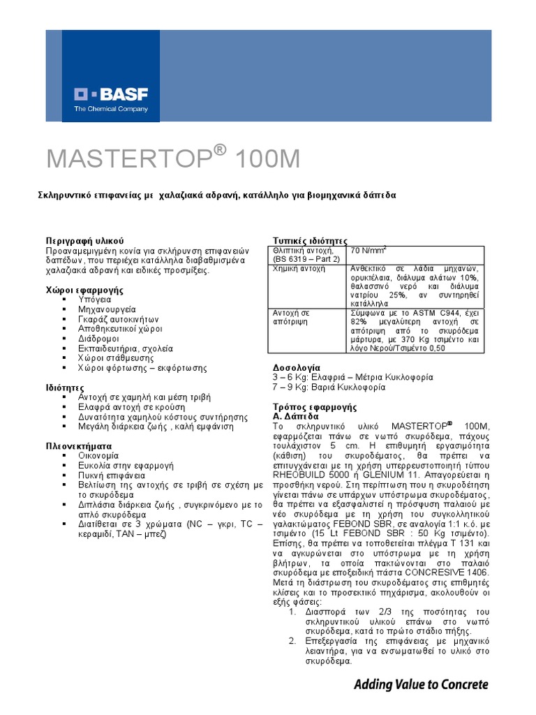 Mastertop 100 M T | PDF