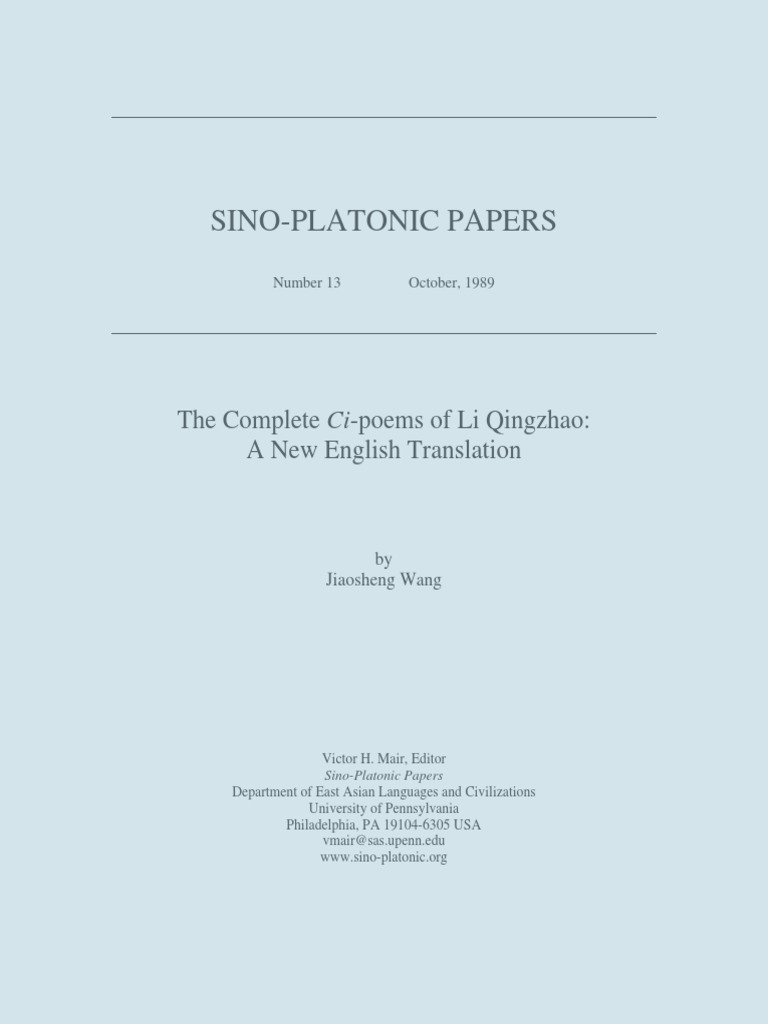 Jiaosheng Wang - The Complete Ci-Poems of Li Qingzhao. A New English ...