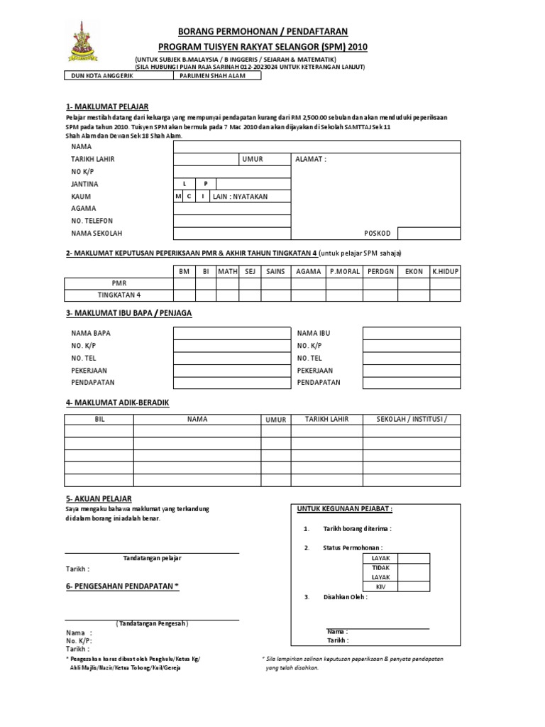 Borang Tuisyen | PDF