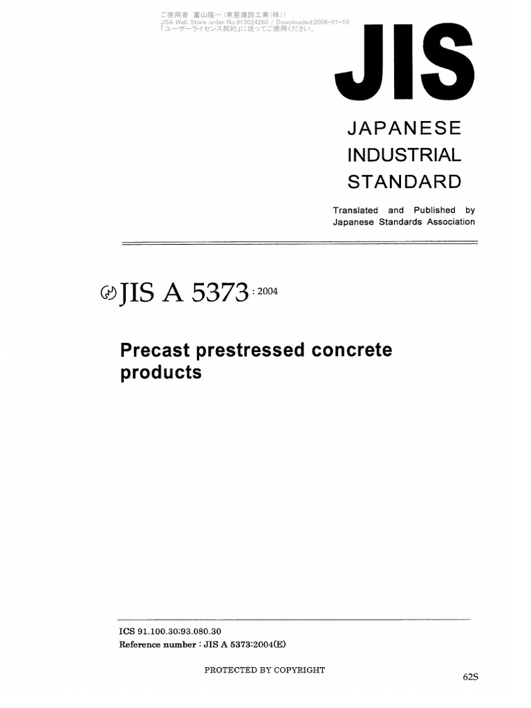 Jis A 5373-2004 | PDF