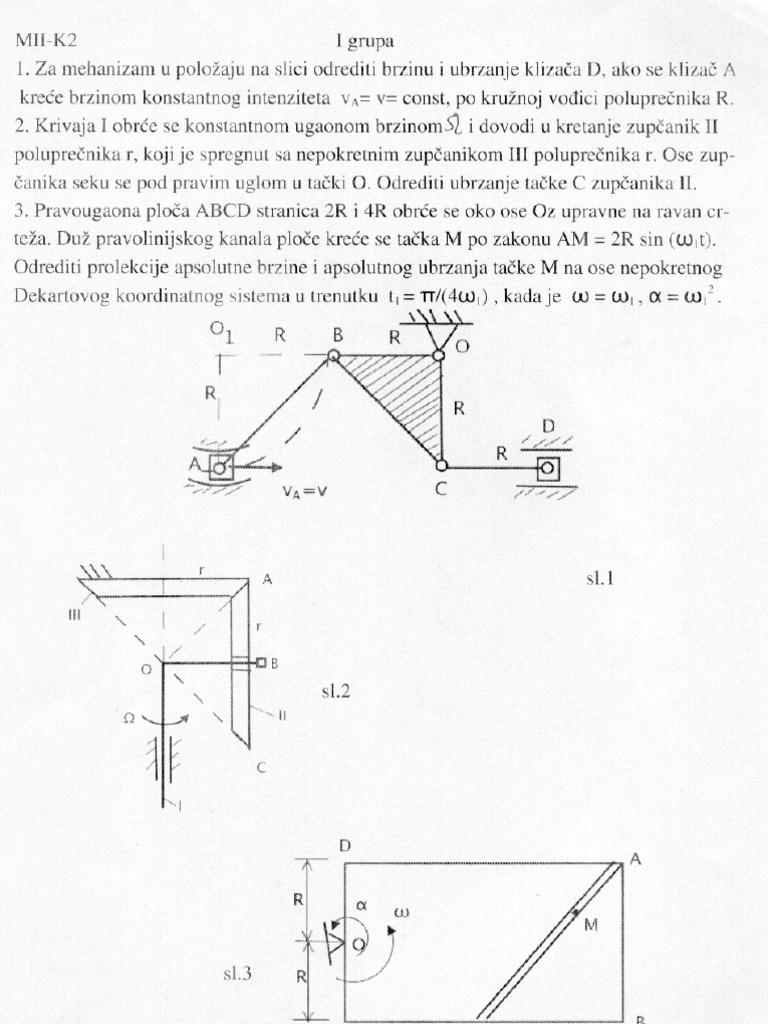 Testovi | PDF