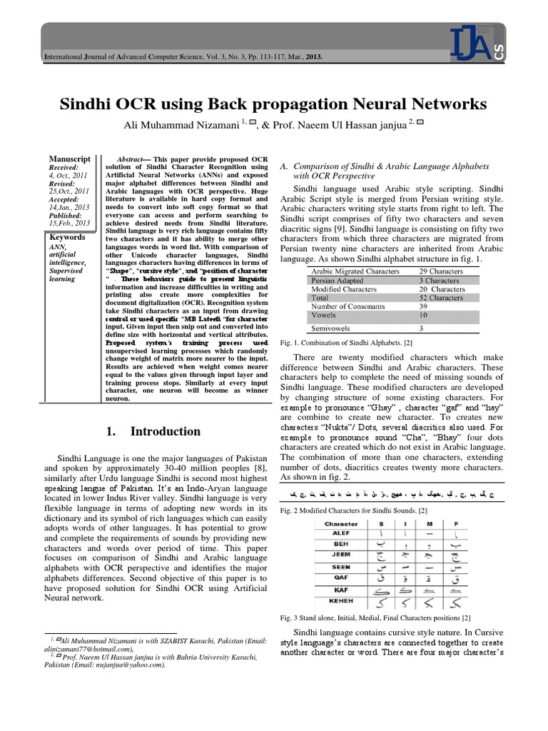 Sindhi Ocr Using Back Propagation Neural Network | PDF | Artificial ...