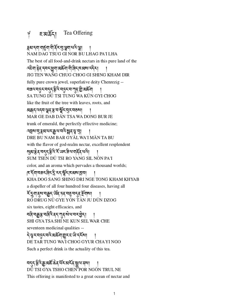 Tea Offering | PDF | Tibetan Philosophy | Buddhist Philosophy