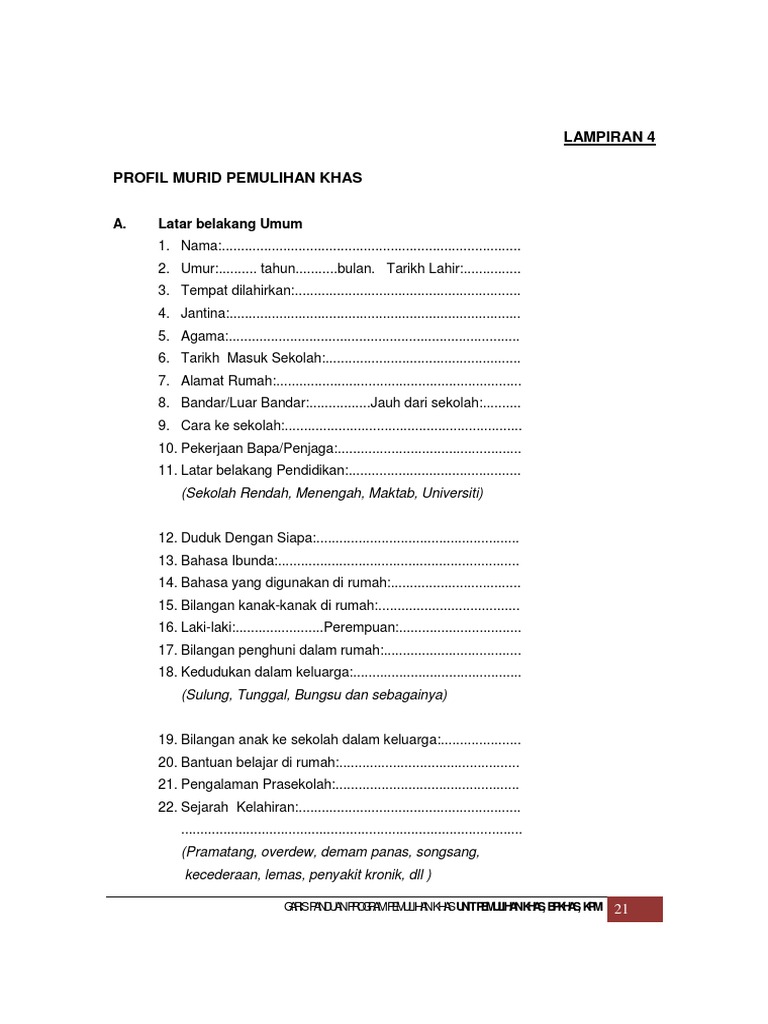 Borang Profil Murid | PDF