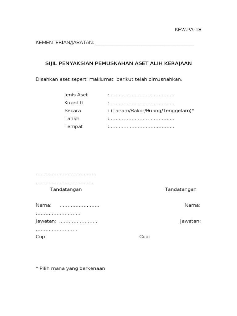 KEW - Pa-18 (Sijil Penyaksian Pemusnahan Aset Alih) | PDF