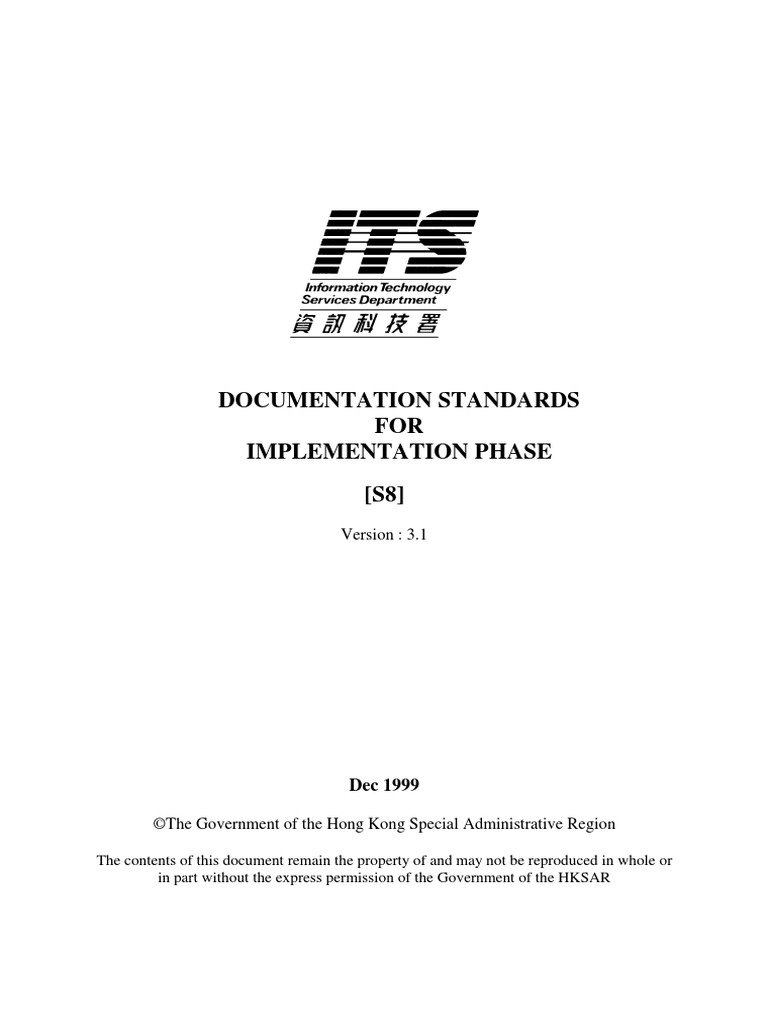 ITSD Document Standard | PDF | Database Index | Computer Program