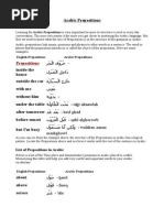 AAA - Training - The English Alphabetic Code | PDF | Alphabet | Phonics