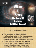 The Essene Calendar | PDF | Calendar | Hebrew Calendar