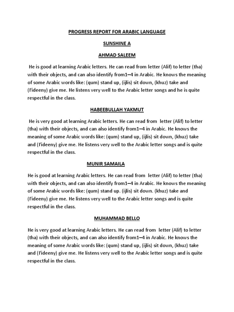 Progress Report for Arabic Language | Arabic | Orthography
