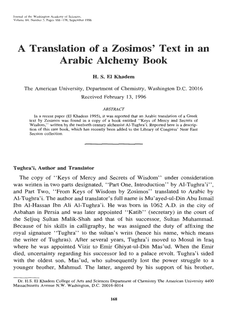 A Translation of A Zosimos Text | PDF | Alchemy | Science
