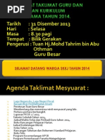 Poster Anti Buli | PDF