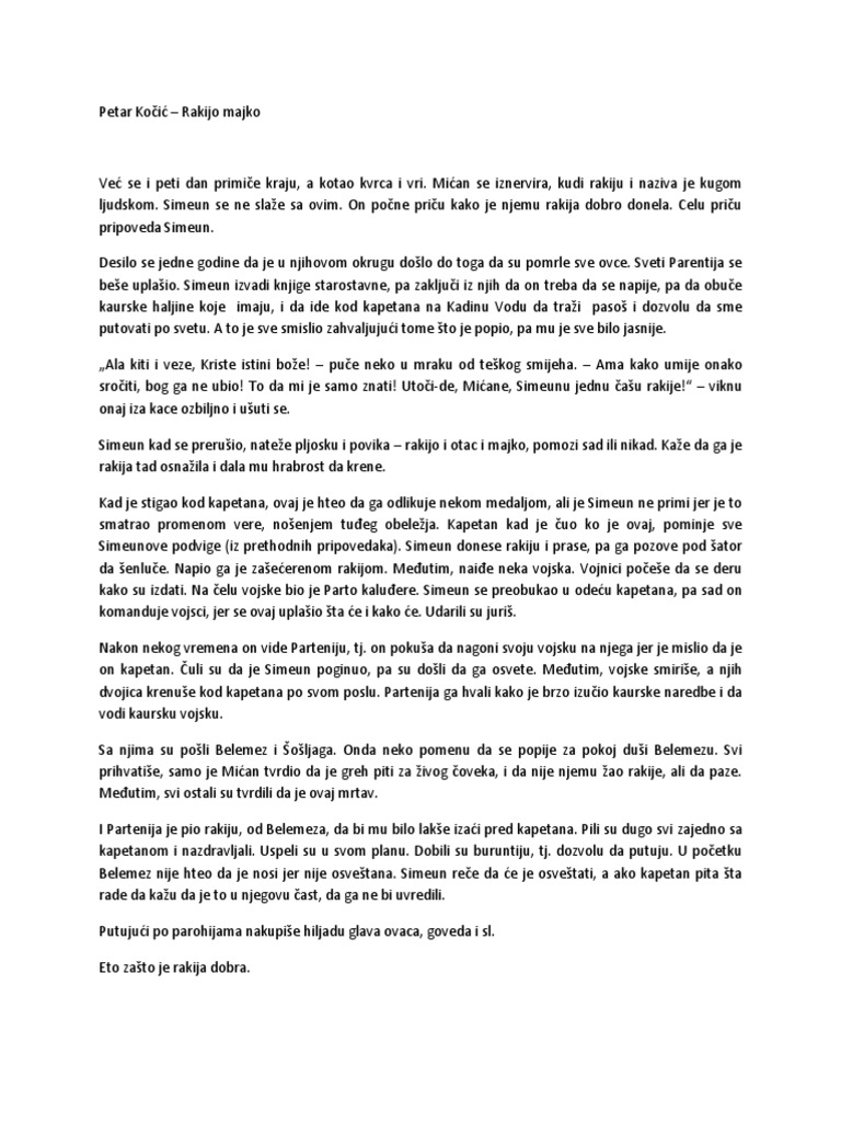 Petar Kočić | PDF
