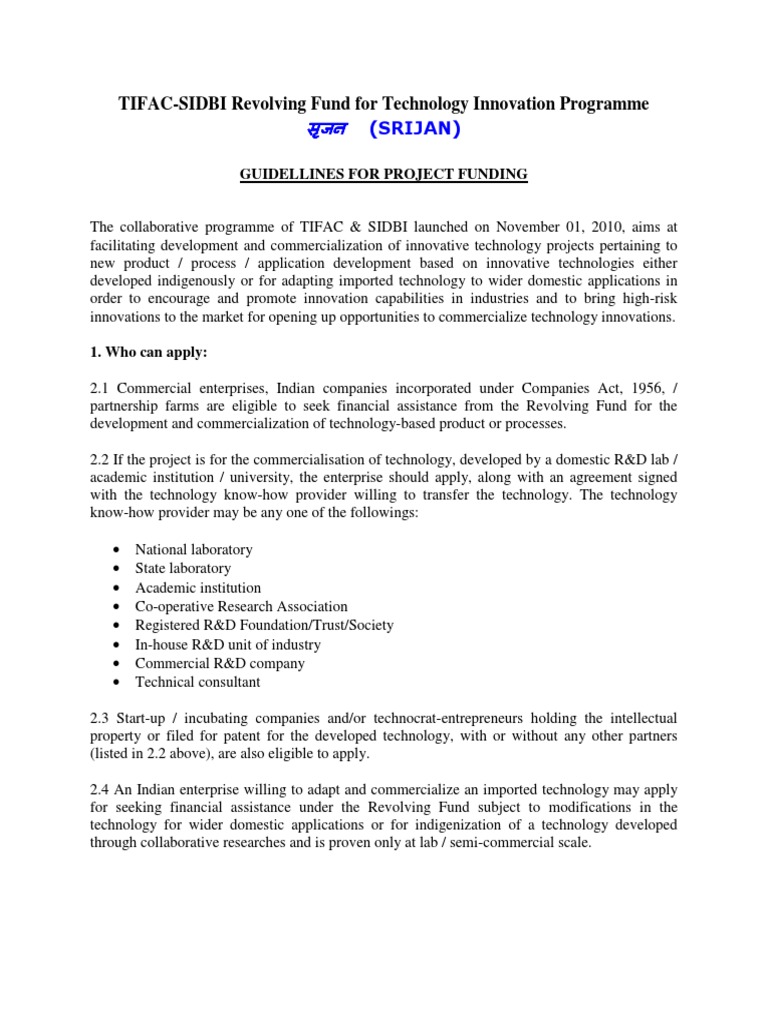 TIFAC Funding Guidelines230211 | PDF | Innovation | Research And ...