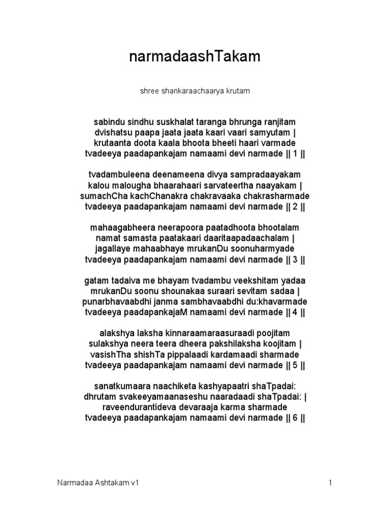 Narmada Ashtakam Eng v1 | PDF