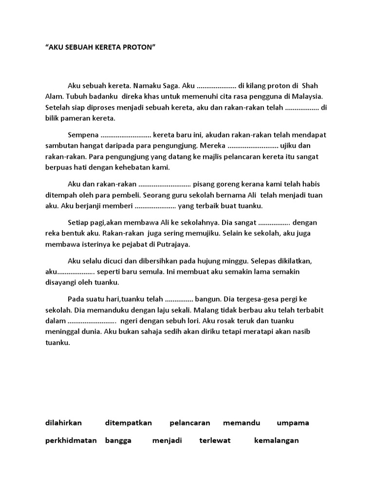 Karangan Aku Sebuah Kereta Aku Sebuah Kereta Buatan Malaysia Chisom