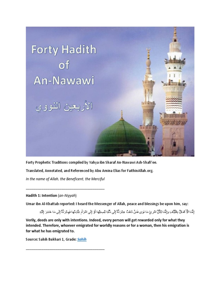 Forty Hadith On Imam An-Nawawi Arabic and English PDF | Hadith | Muhammad