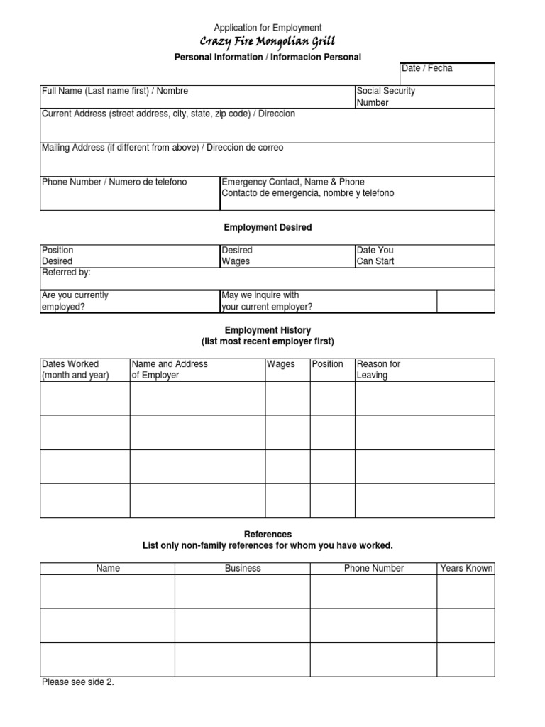 Application All in One | PDF | Finance & Money Management