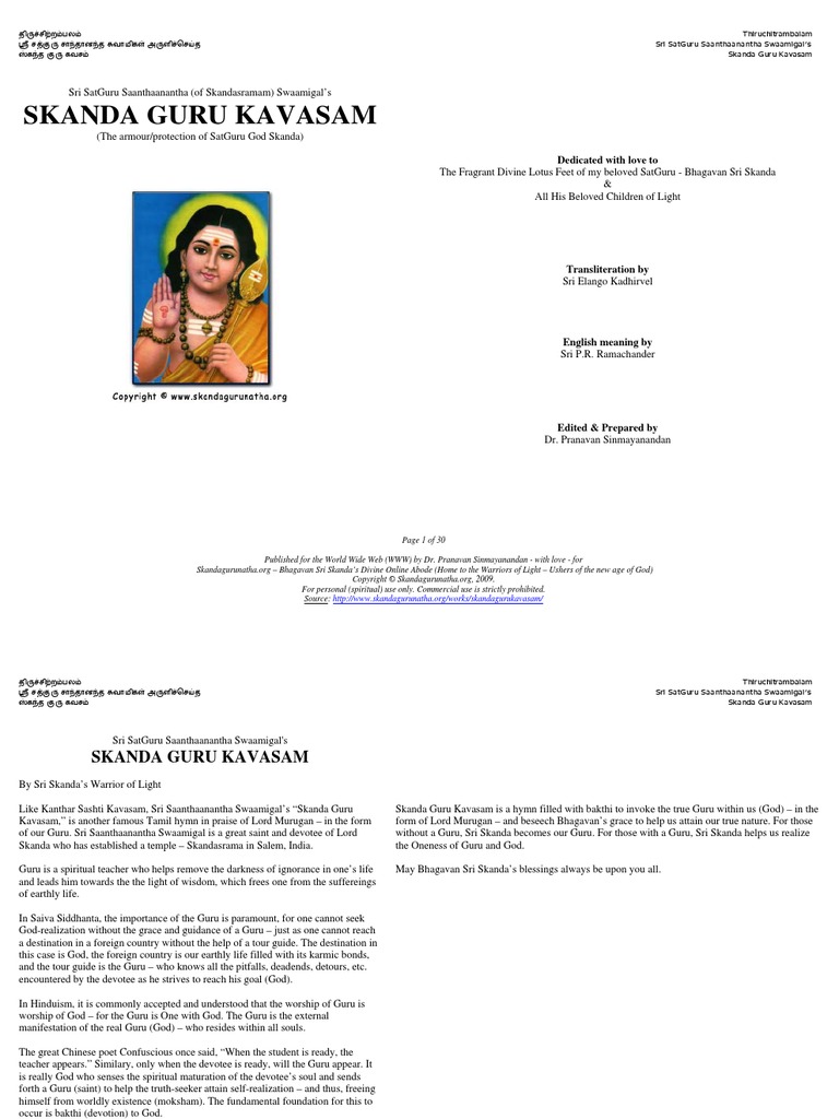 Skanda Guru Kavasam | PDF | Guru | Religious Belief And Doctrine