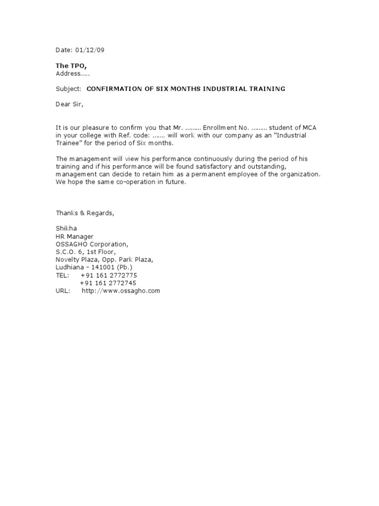 Industrial Training Confirmation Letter | PDF