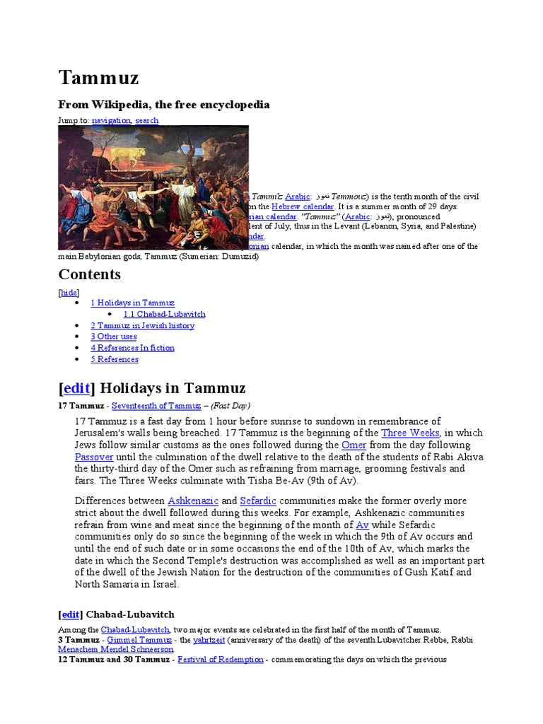 Tammuz: From Wikipedia, The Free Encyclopedia | PDF | Hebrew Bible ...