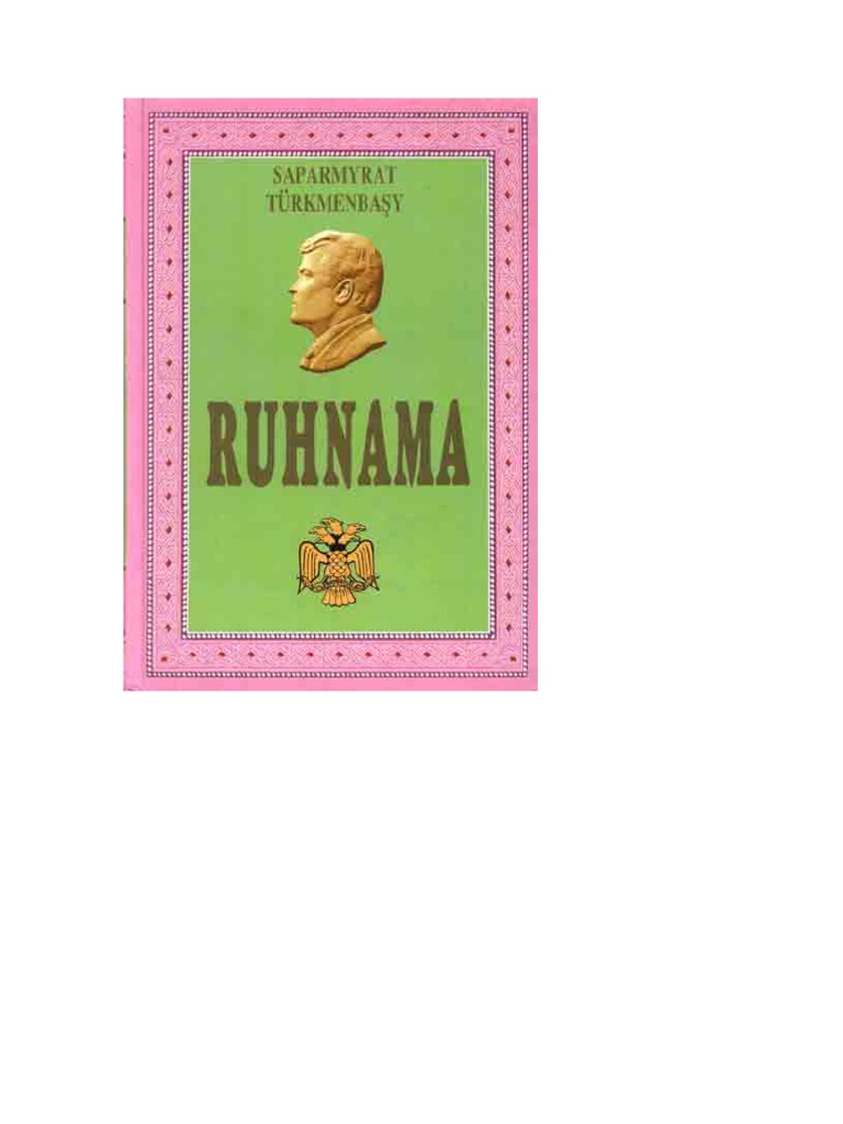 Ruhnama | PDF | Quran | Islam