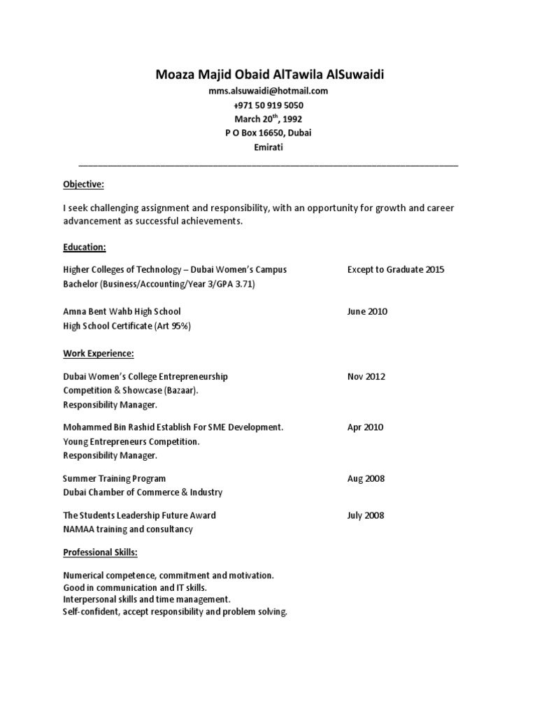 Emirati Business Graduate Resume | PDF | Career & Growth | Business