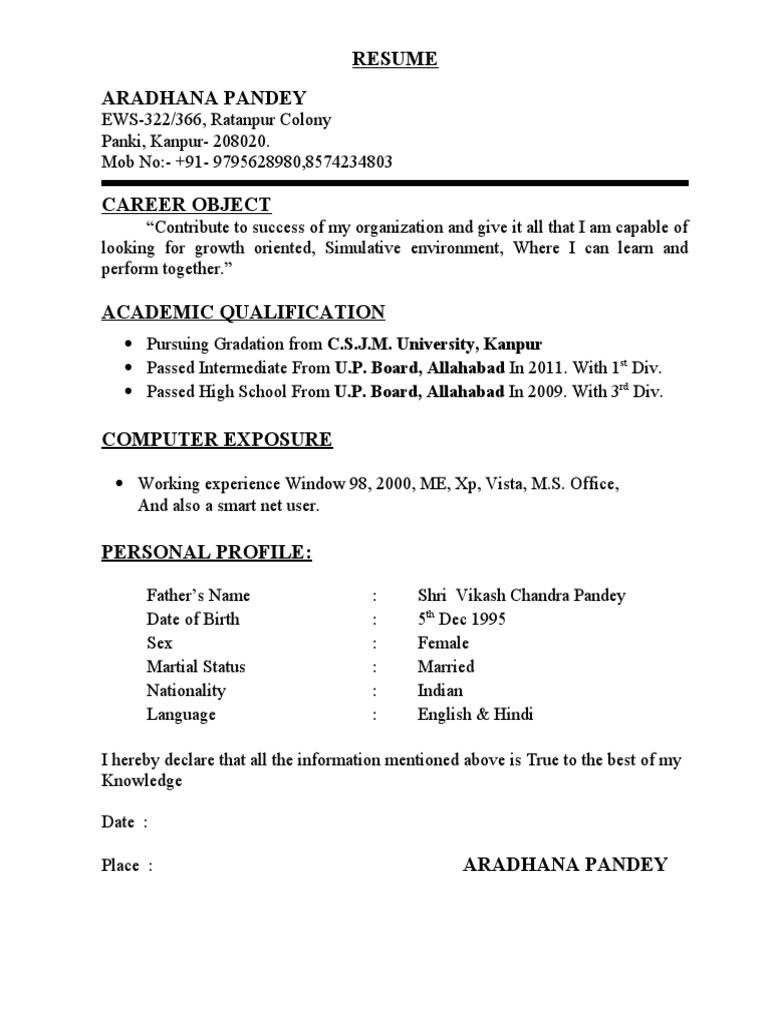 Aradhana Pandey | PDF